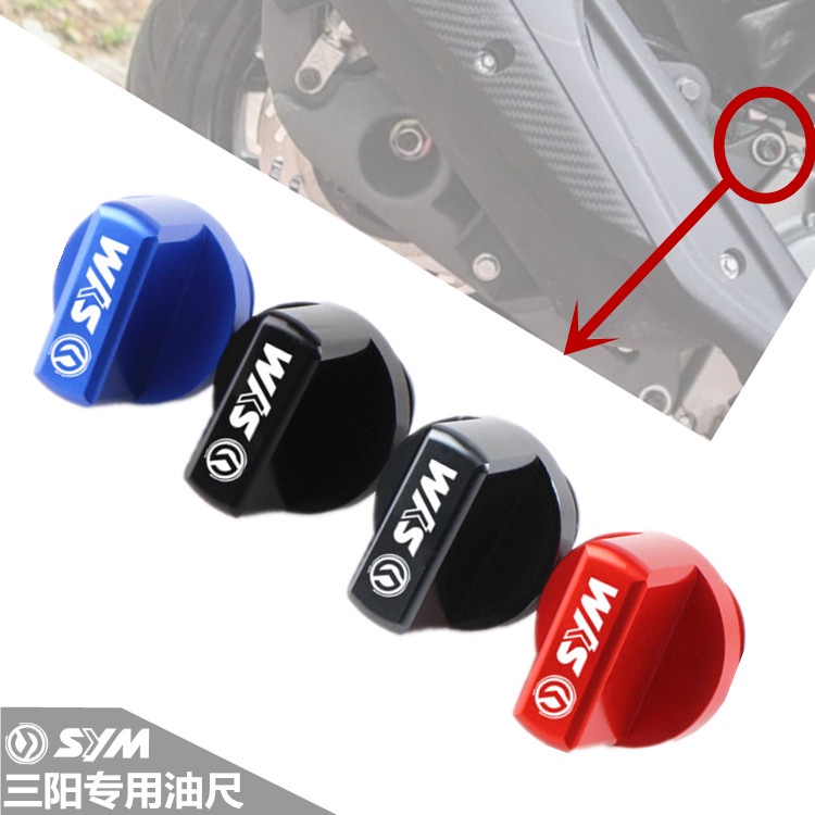 Thích hợp cho SYM Sanyang Wild Wolf 250 / 300 T1 / T2 / T3 250I SB300 Que nhúng dầu vít sửa đổi ...