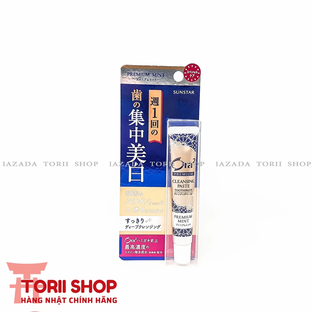 Kem tẩy trắng răng Sunstar Ora2 chuyên dụng 17g làm trắng răng, loại bỏ mảng bám, vết ố khó khó ...