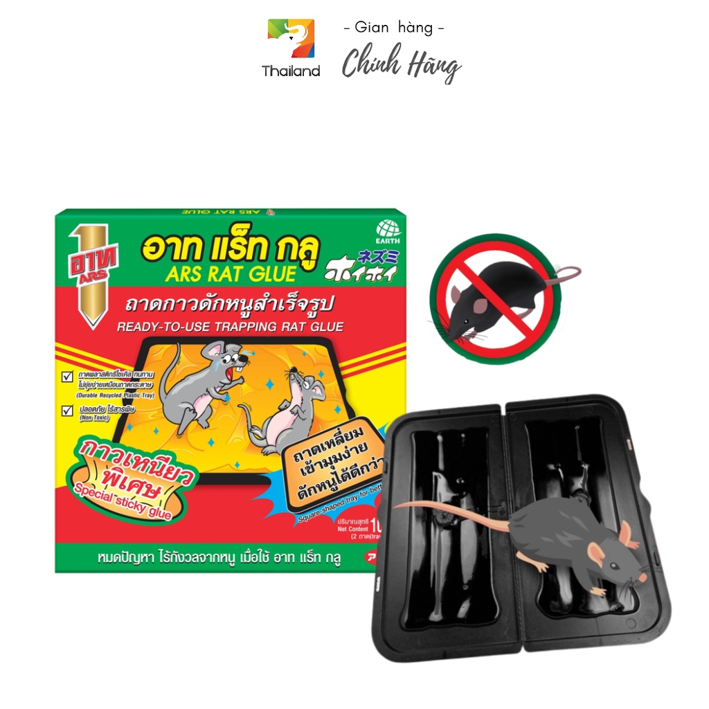 Keo dán chuột Ars Rat Glue 2 miếng rời Thái Lan | Shopee Việt Nam