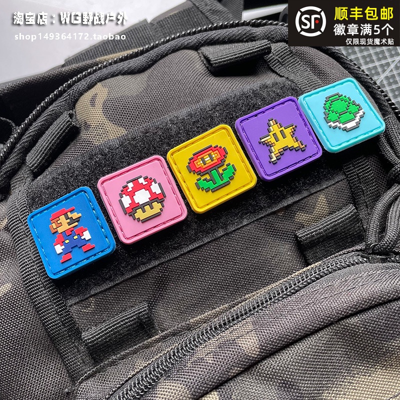 [Tùy chỉnh] PVC Chiến thuật Mario Đạo đức Seal Pixel 3D Velcro Patch / Huy hiệu / băng tay ...