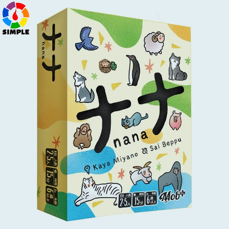Nana Card Game 2nd Edition (2-5 Players, 15-30 Minutes, 6 and Up) Board ...