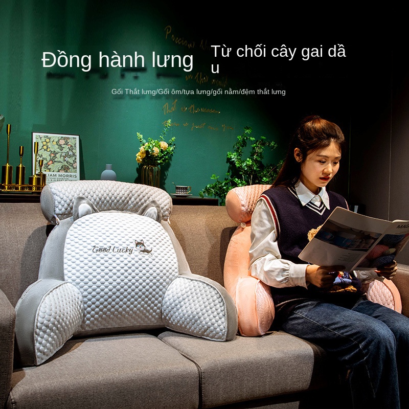 Gối Tựa Lưng Mềm Mại Bằng Lụa Lạnh Để Đọc Sách Điện Thoại Di Động Tiện Lợi Shopee Việt Nam