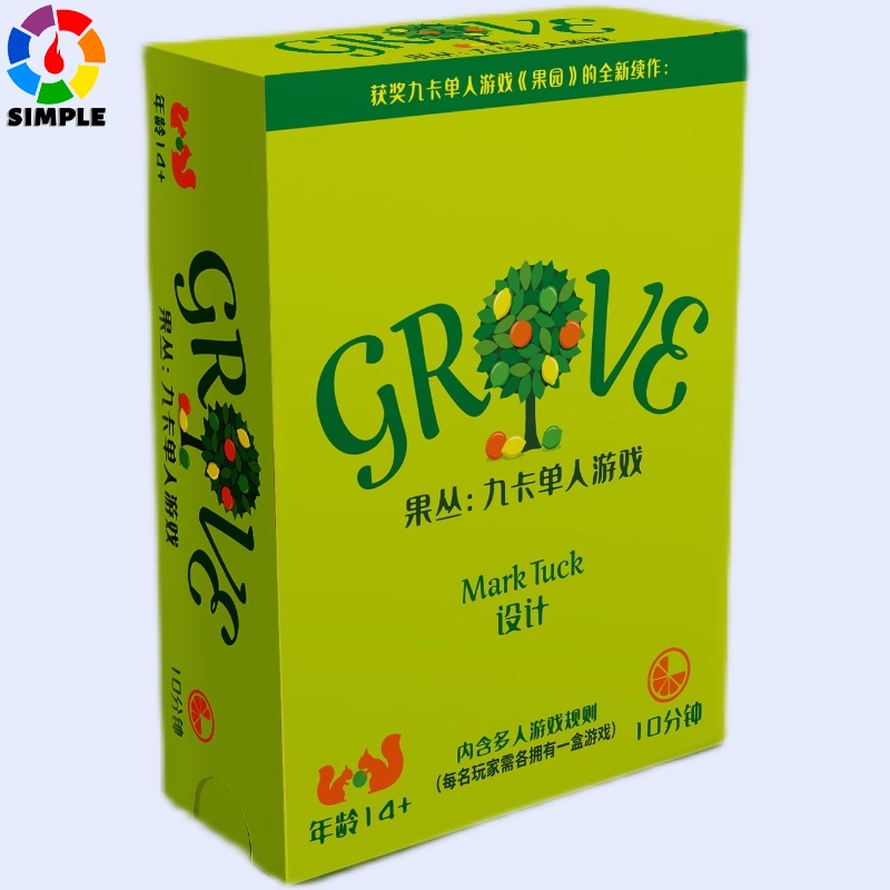 Giga Mech Games Grove: A 9 Card Solitaire Game (Chinese Version ...