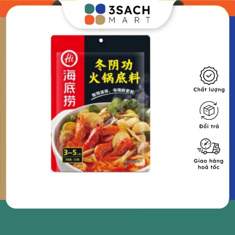 Cốt Lẩu Tomyum Chua Cay Haidilao 210g | Shopee Việt Nam