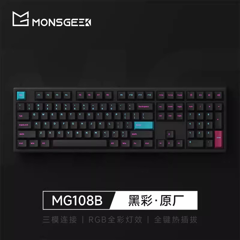 Monsgeek MG108B- Bàn phím cơ MG108B Full Size 3 MODE HOTSWAP RGB ...