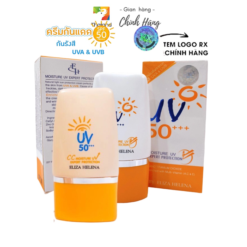 Kem chống nắng Eliza Helena UV+++ 50 30gr | Shopee Việt Nam