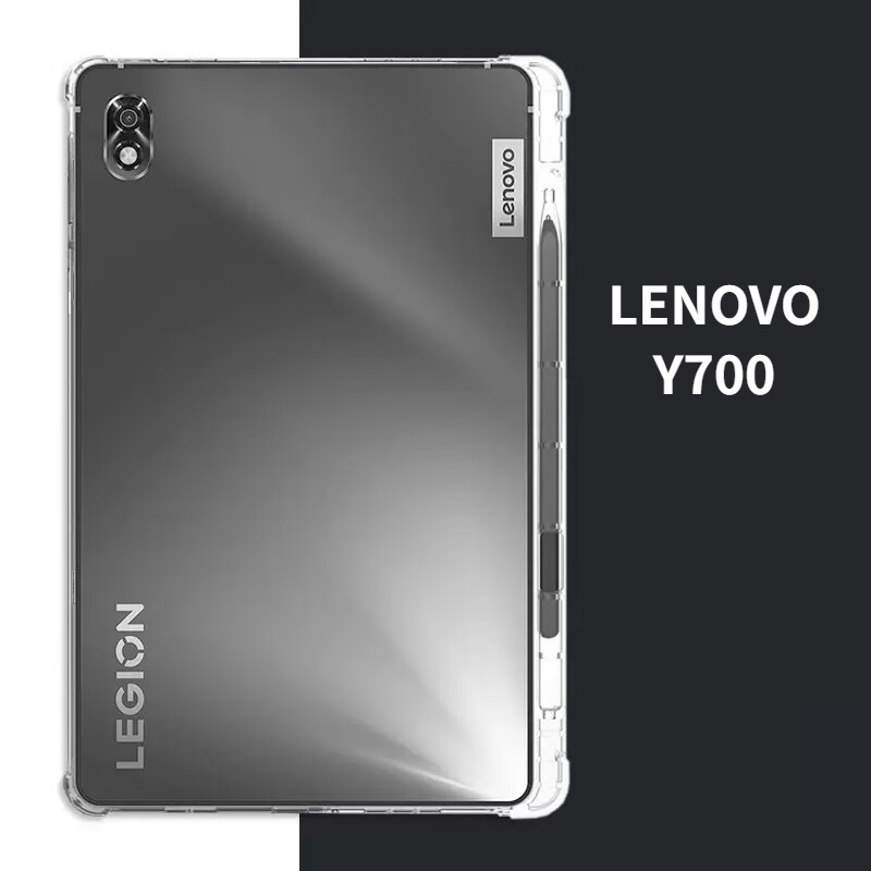 Ốp Máy Tính Bảng TPU Silicon Trong Suốt Có Ngăn Đựng Bút Cho Lenovo legion y700 8.8 "y700 TB ...