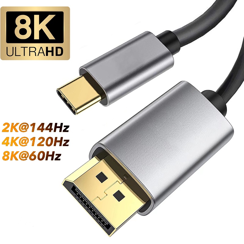 Cáp ChuyểN ĐổI USB-C Sang DP 8K @ 60 DP Type C 3.1 Sang 4K 120Hz, 1.4 Thunderbolt 3 | Shopee ...