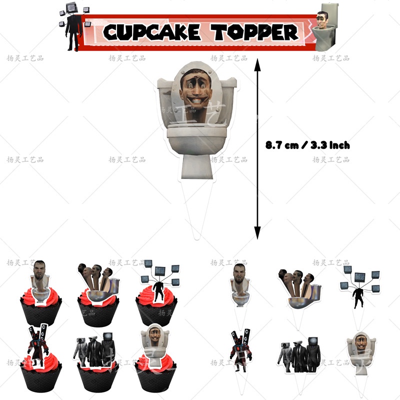 Skibidi toilet terror chủ đề trang trí tiệc sinh nhật biểu ngữ bánh ...