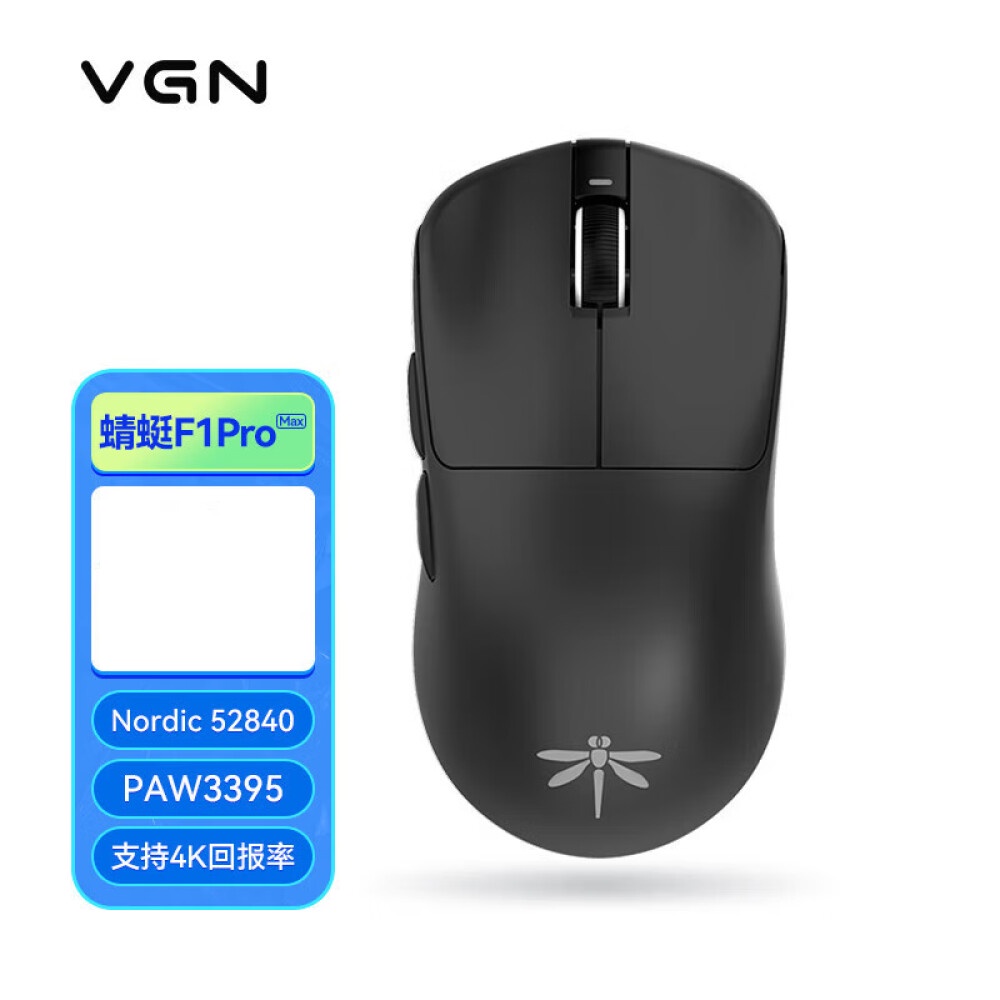 VGN F1 PRO/F1 PRO MAX Wireless 2.4G Wired Dual Mode Mouse | Shopee Việt Nam