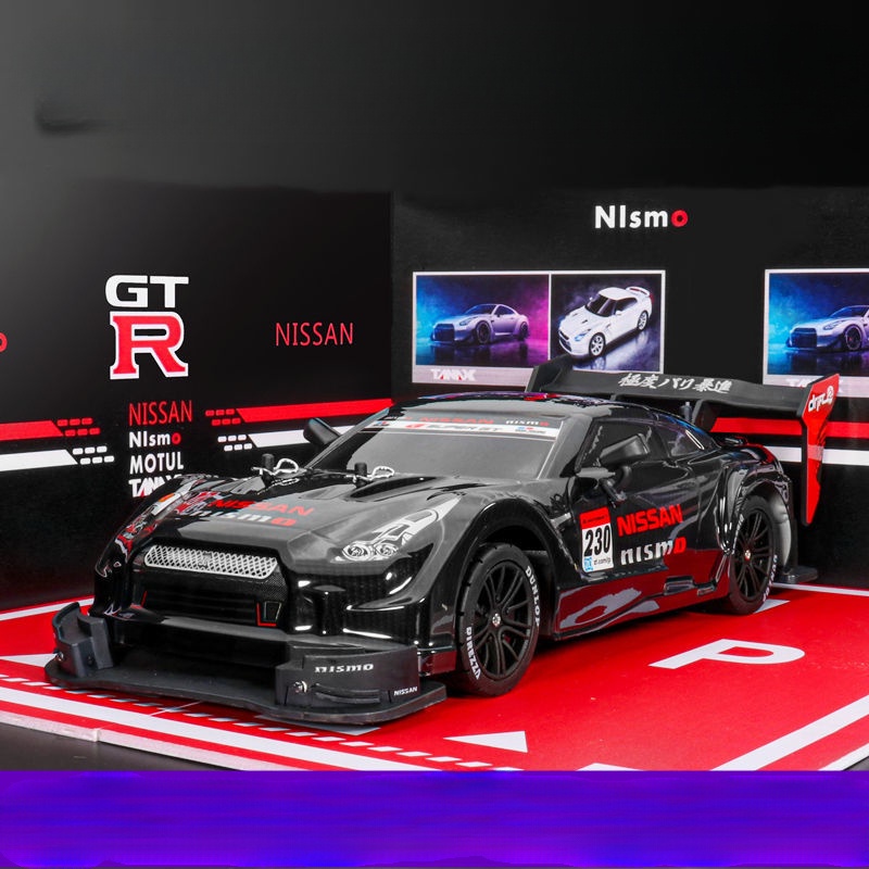 Xe Hơi Đồ Chơi Điều Khiển Từ Xa Tốc Độ Cao GTR | Shopee Việt Nam