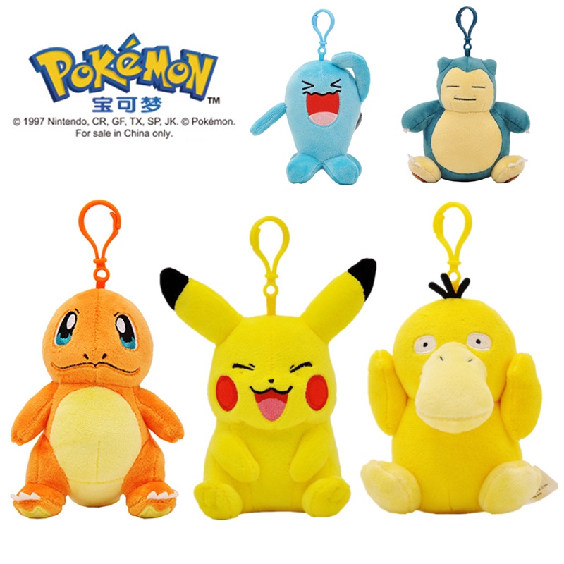 12cm Pokemon Anime Hình Sang Trọng Móc Khóa Mềm Nhồi Bông Ba Lô Trang ...