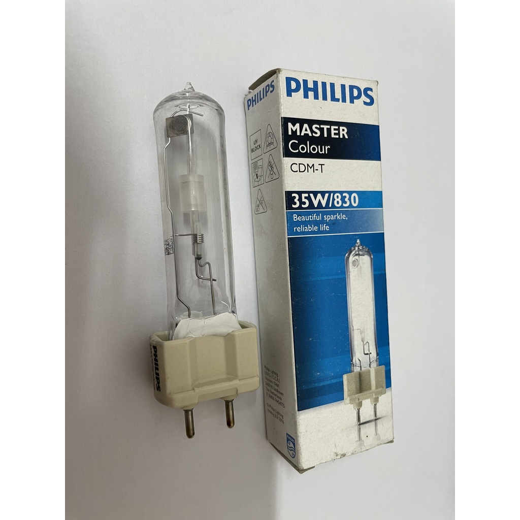 Bóng cao áp Philips MASTERColour CDM-T 35W G12 | Shopee Việt Nam