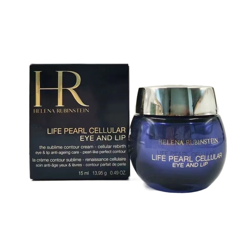Kem Mắt Ngọc Trai Đen Hoàng Gia HR Helena 15ml | Shopee Việt Nam