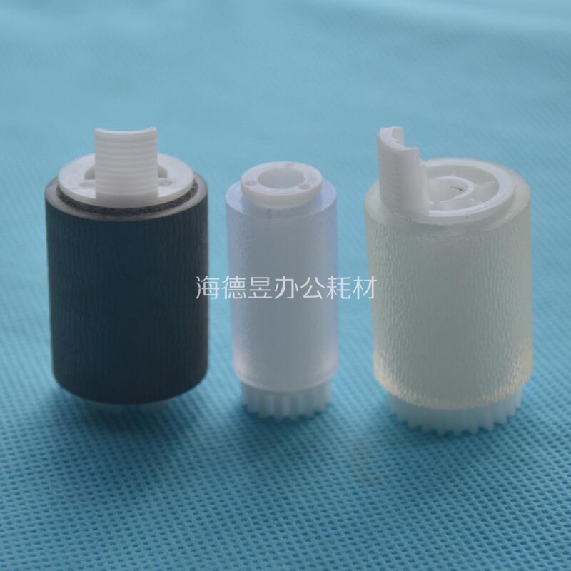 Hộp Giấy Chà Nhám Phù Hợp Cho Máy Ảnh Canon IR-1730iF 1740 1750 2270 ...