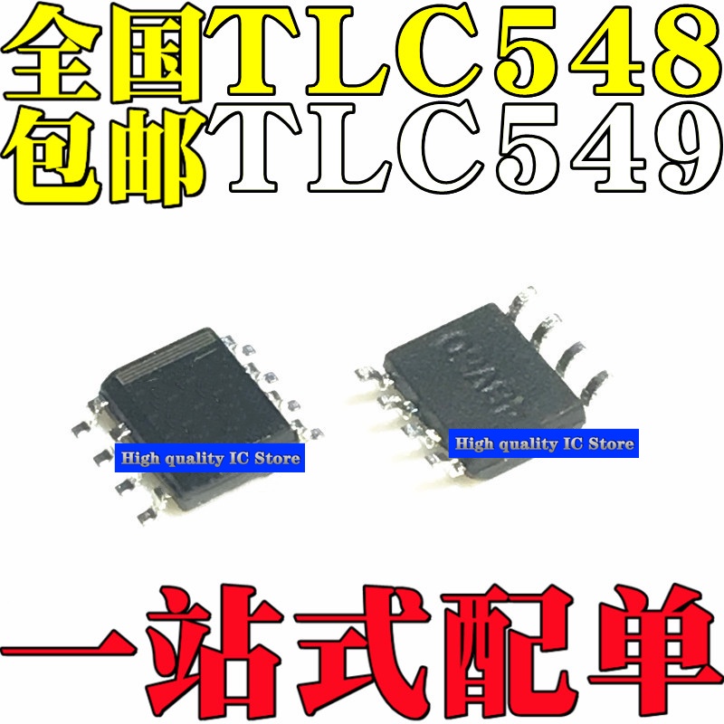 Nhập khẩu mới TLC549CDR TLC548CDR LC549C LC548C I IDR SMD SOP8 chip mới ...