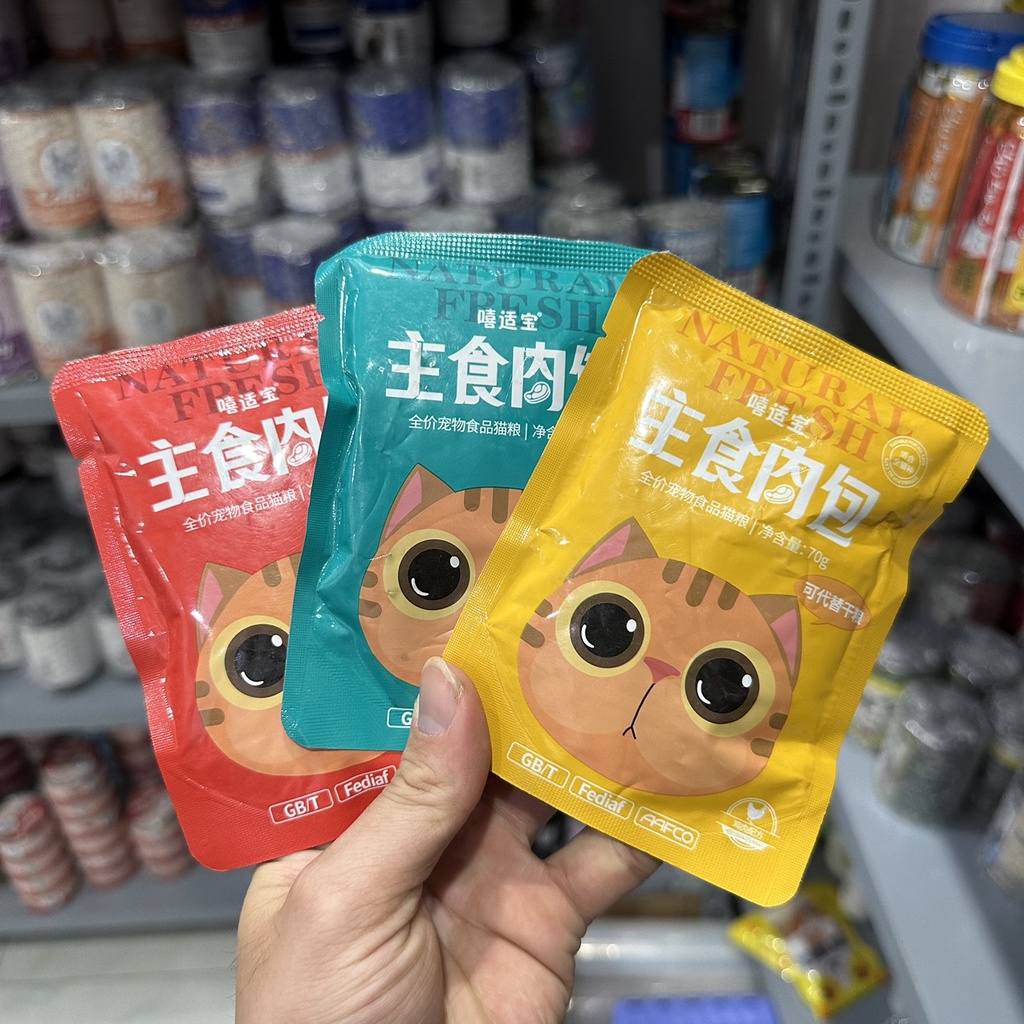 [Natural] Pate Cho Mèo Natural Fresh Gói 70g - Pate Nội Địa Trung Cho ...