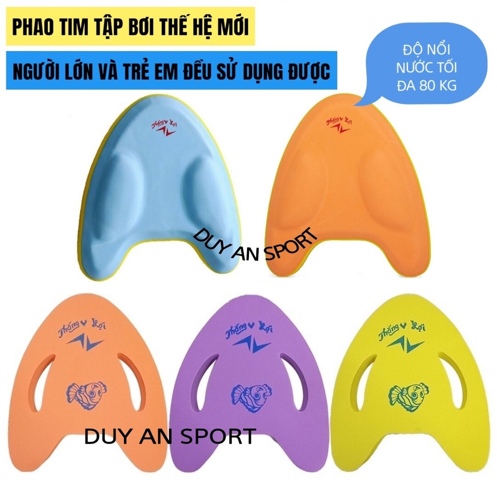 Phao Tim Tập Bơi Trẻ Em Người Lớn 2 Lớp - Chất Liệu Mút EVA Nguyên Khối ...