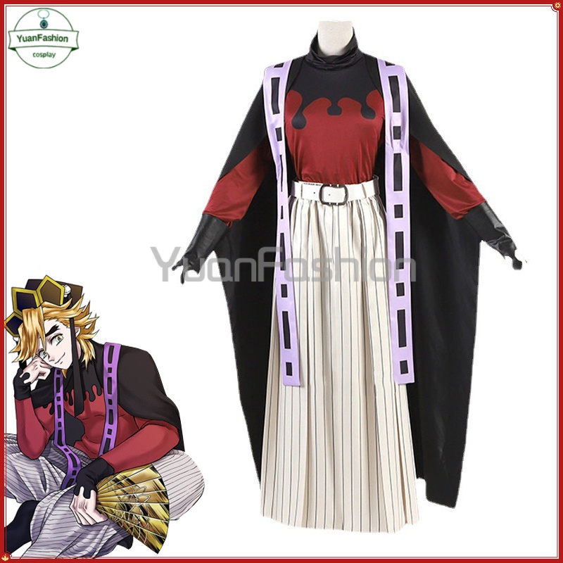 Bộ Trang Phục Hóa Trang Nhân Vật Douma Trong Kimetsu no Yaiba | Shopee ...
