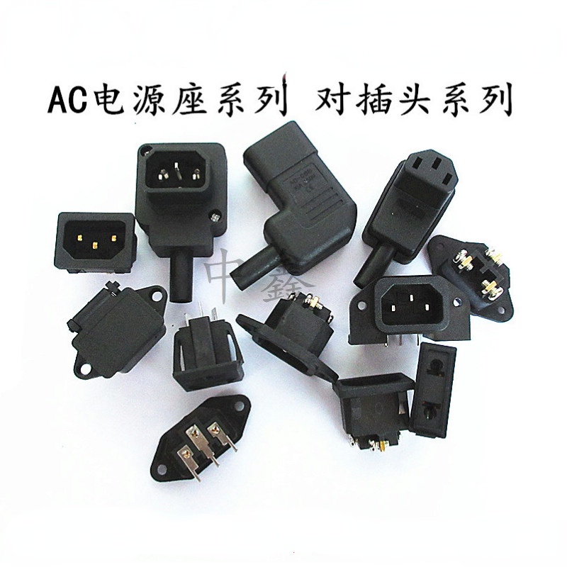 AC Power Three Core Plug Outlet Nam/Nữ Power Line Giao diện chuyển đổi ...
