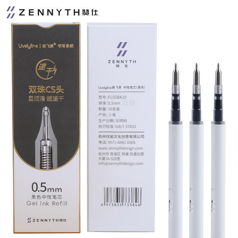 Ngòi gel ZENNYTH 11CM mực đen 0.5MM | Shopee Việt Nam