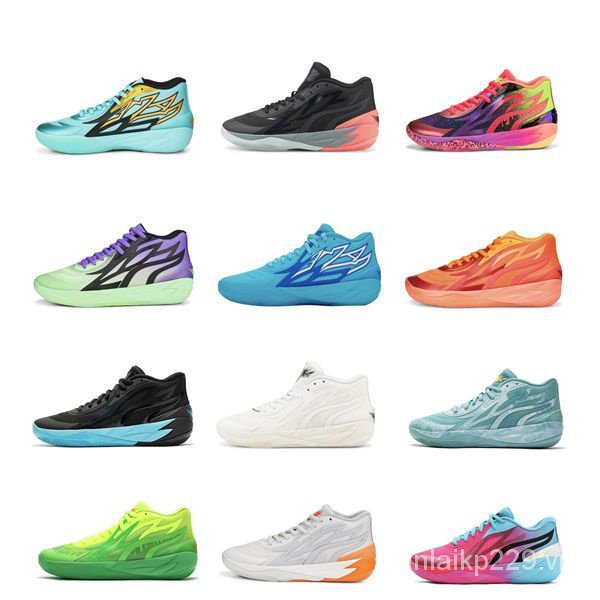 Giày Bóng Rổ Ba Ball 2nd Generation LaMello Bauer 2nd Generation ...