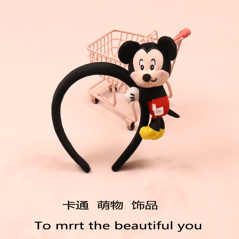 Băng Đô Cài Tóc Hình Chú Bò Sữa / Chuột Mickey / Minnie / Hoa Hồng Nhồi ...
