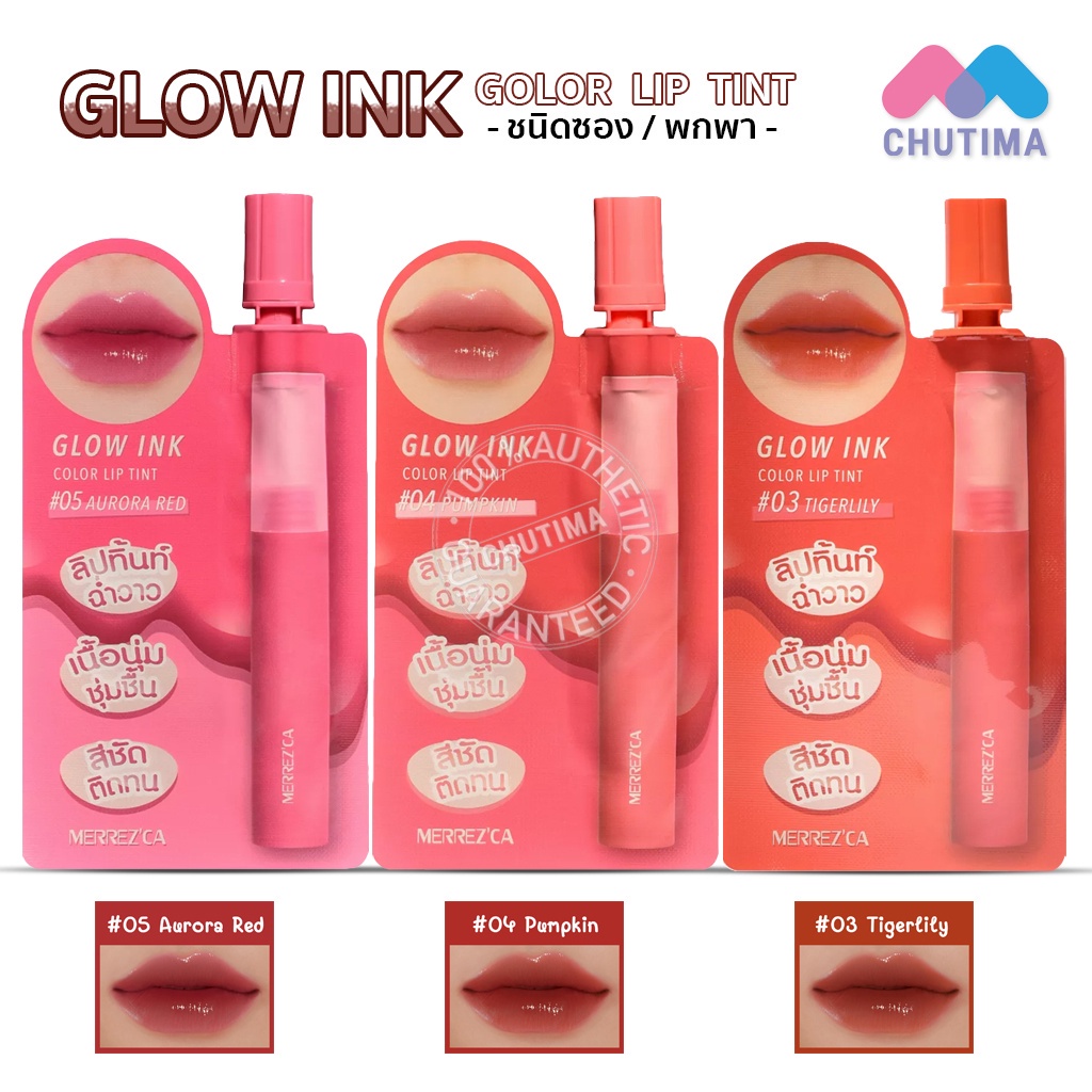Son dạng gói Son nước bóng mềm môi Merrezca Glow Ink Color Lip Tint ...