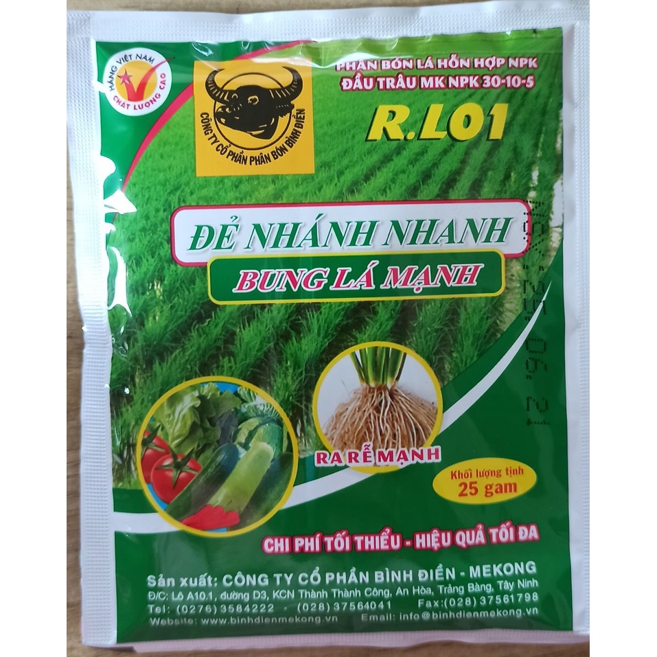 Phân bón lá DSFDS (phuongboutique47) | Shopee Việt Nam