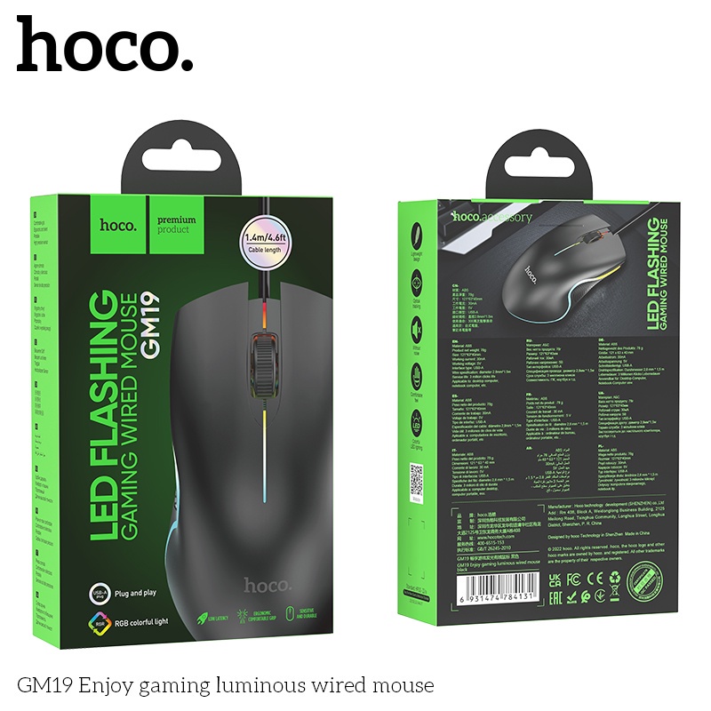 Chuột Có Dây Hoco GM19 | Shopee Việt Nam