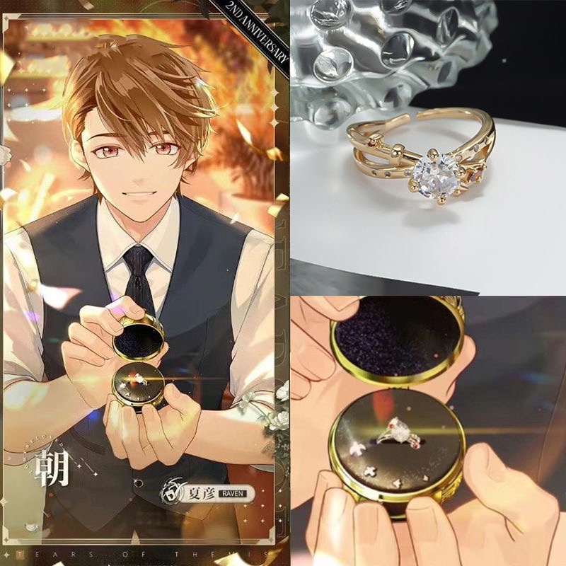 Nhẫn Hóa Trang Nhân Vật Marius Libra Luke Trong Game Tears of Themis ...