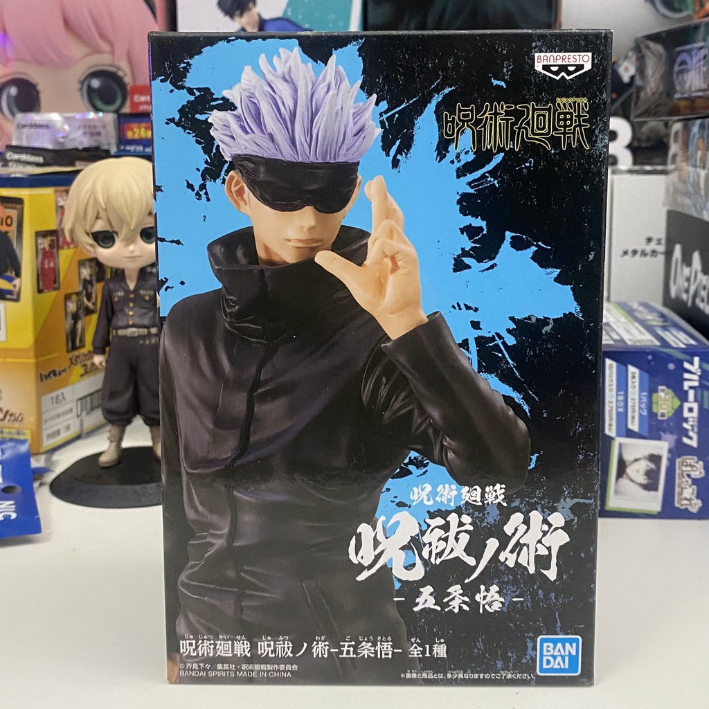 Mô hình Jujutsu Kaisen tổng hợp chính hãng Nhật Bản - Figure JJK nhân ...