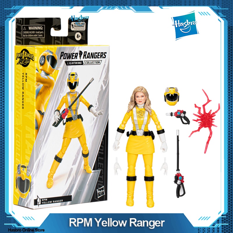 Hasbro Power Rangers Lightning RPM Yellow Ranger F8214 | Shopee Việt Nam