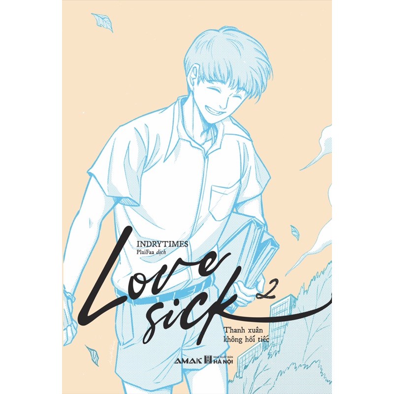 Sách (BL) Love Sick 2 Thanh xuân không hối tiếc - Bản Quyền | Shopee Việt Nam