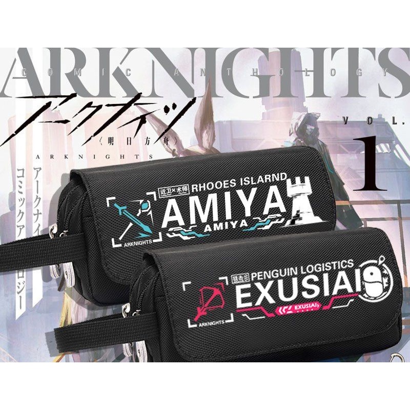 Arknights Tomorrow's Ark game theme surrounding students new stationery ...