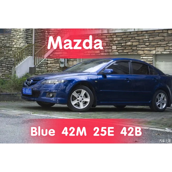 Phù Hợp Bút Xóa Vết Trầy Xước Cho Xe Hơi mazda 3 blue 42m 25e 42b cx4 atz red Cx5atez 6 | Shopee ...