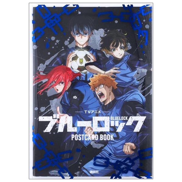 Bluelock Postcard Book (Japanese Edition) | Shopee Việt Nam