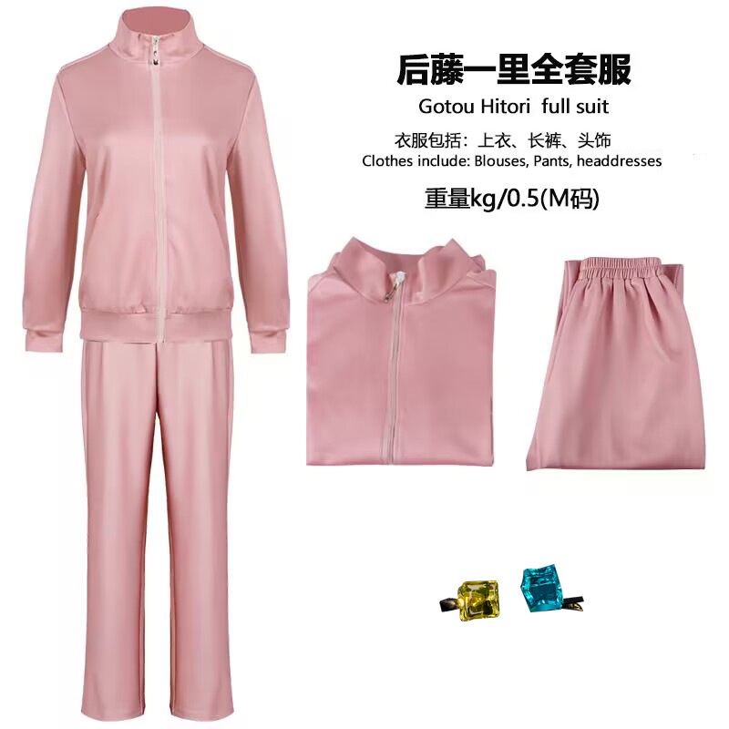 Bocchi the Rock! Cosplay Costume Hitori Gotoh JK Uniform Ryo Yamada ...