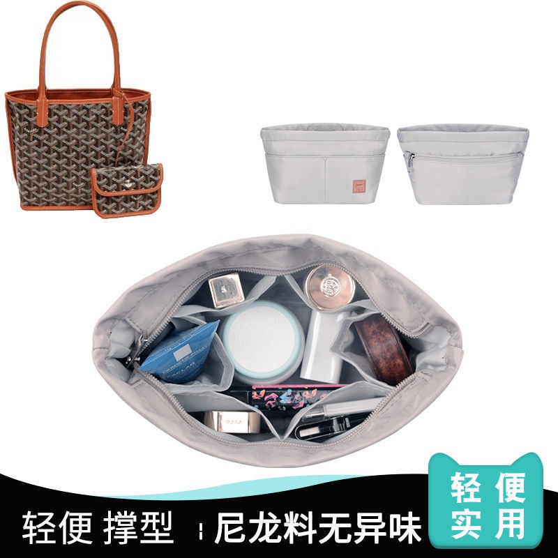 Thích hợp cho goyard Goya Túi lót mini Túi lót răng cho chó MK EVA Túi ...