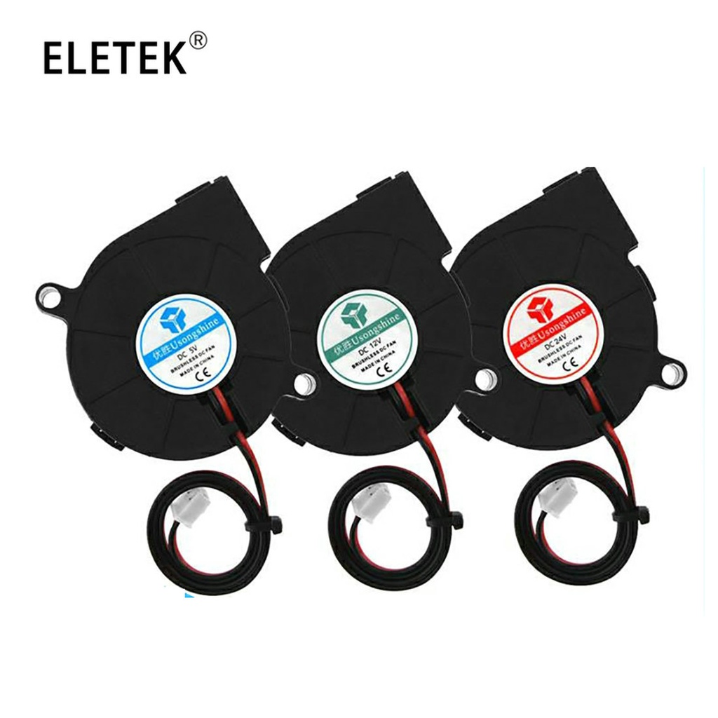 Quạt Tản Nhiệt 5015 5V 12V 24V Cho Máy In 3D | Shopee Việt Nam