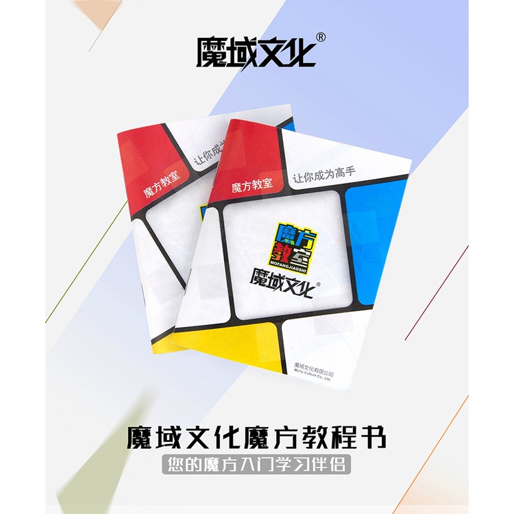 Sách Nuớc Đốt Lập Phương 62 Trang 3x3 CFOP 2x2 4x4 Megaminx SQ1 7x7 ...