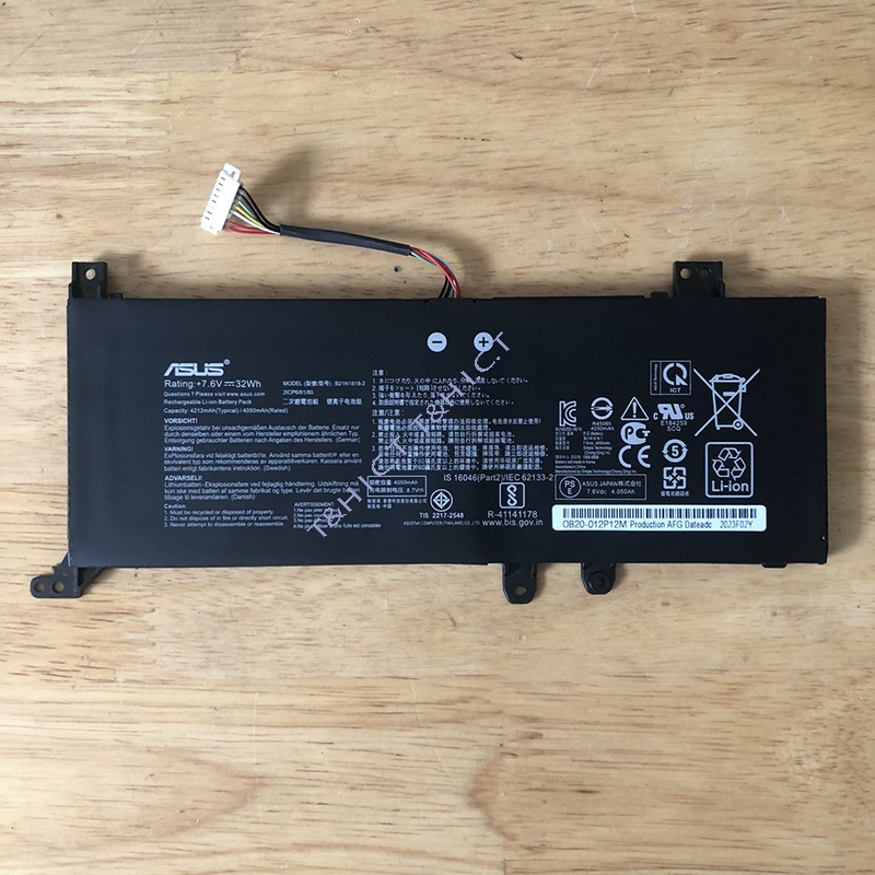 Pin laptop Asus Vivobook 15 A409 A409F F409 F409F X409 X409F, A509 F509 ...