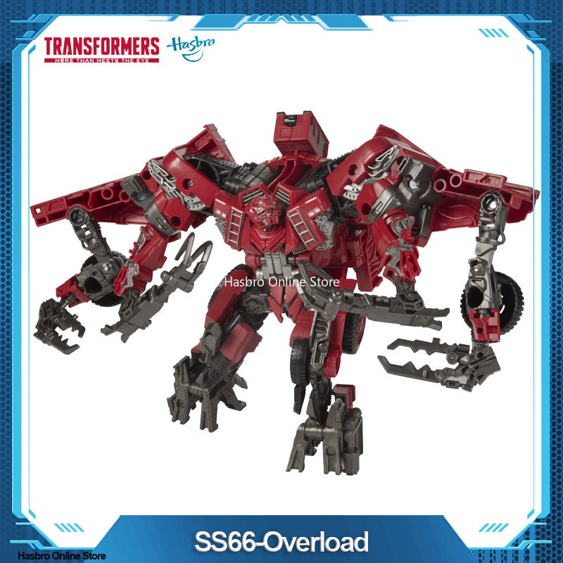 Hasbro Transformers Studio Series 66 Leader Class Revenge of Fallen ...