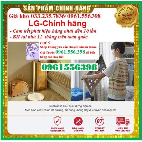 [New} [Tivi LG stand by me chính hãng] LG StanbyMe 2K 27 inch ...
