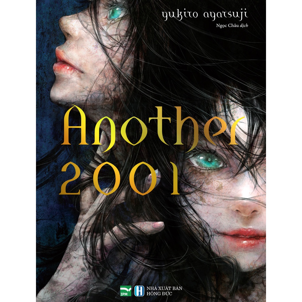 Sách ANOTHER 2001 - Light Novel - IPM | Shopee Việt Nam