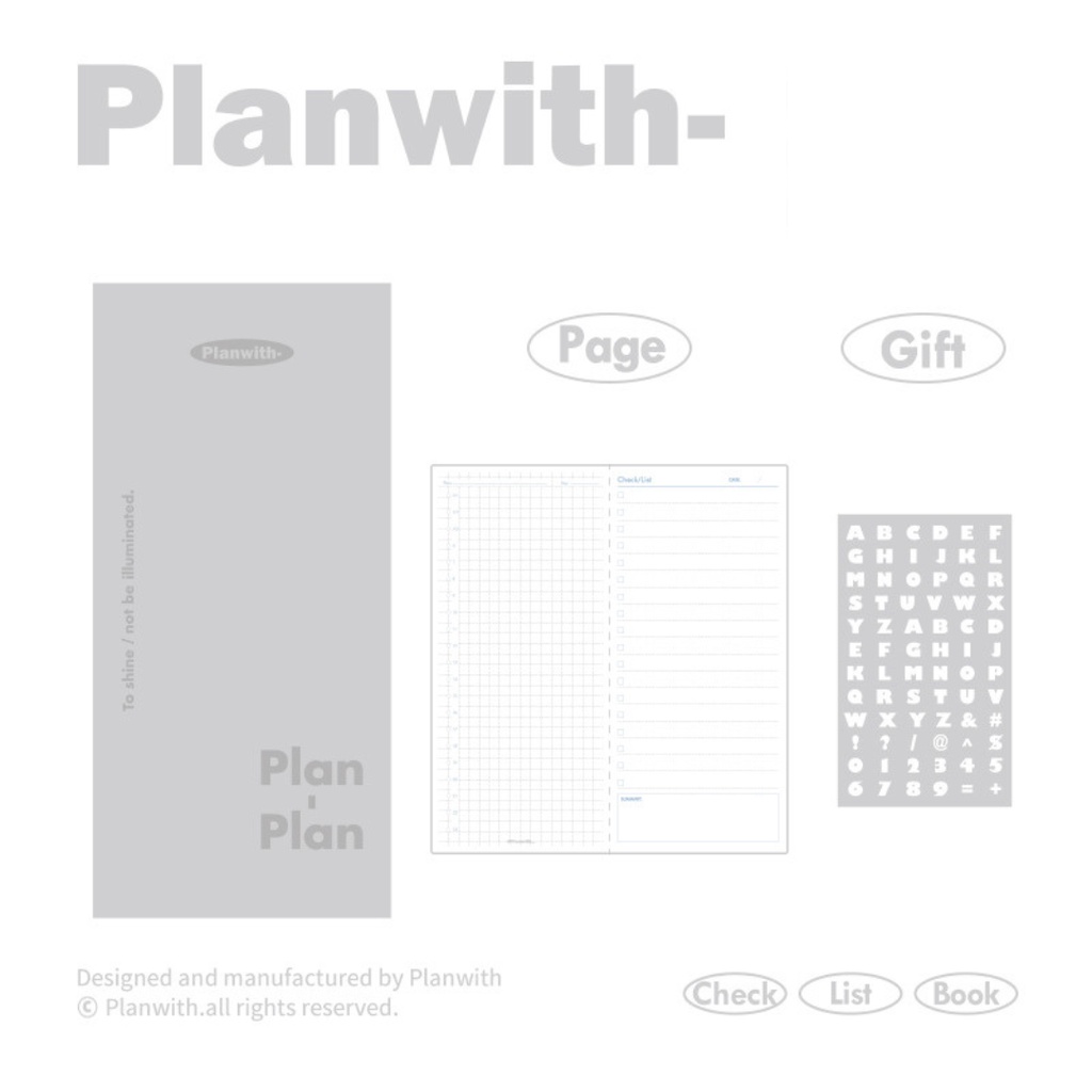 Sổ Tay Da PU Planwith Slim Ruột Planner/ To Do List 160 Trang Giấy 100GSM Plan/ Plan Tặng Kèm ...