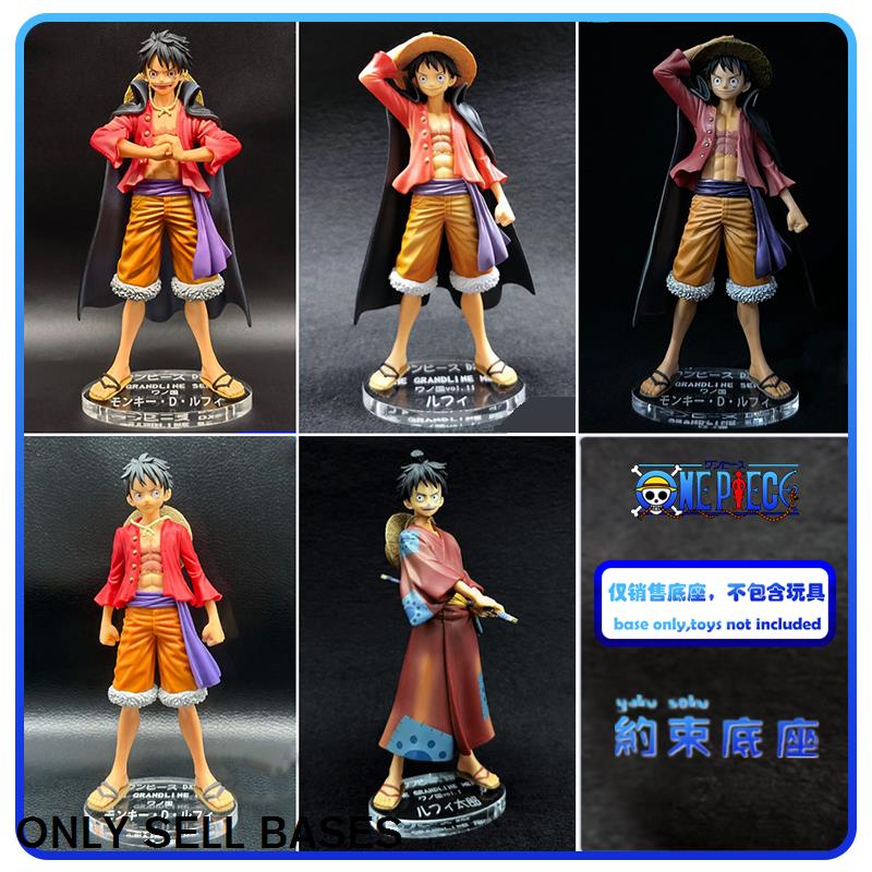 Cơ sở chỉ không có mô hình Chân Đế Mô Hình ONE PIECE DXF LUFFY Bằng ...