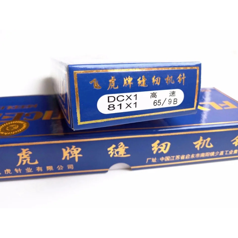 Kim VẮT SỔ máy may công nghiệp DCx1#N(vỉ 10 cái) | Shopee Việt Nam