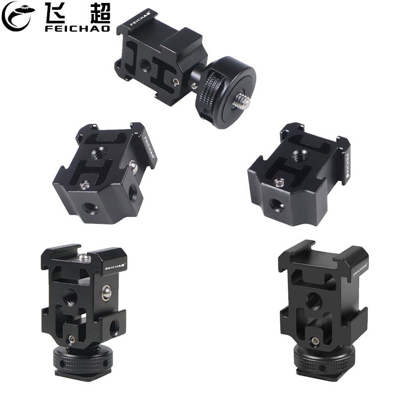 Feicho Giá Đỡ Hợp Kim Nhôm Cho Camera Quay Video / Đèn Flash | Shopee ...