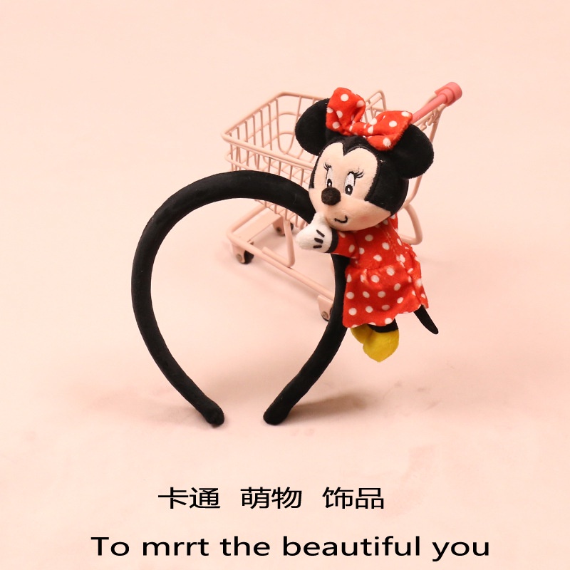 Băng Đô Cài Tóc Hình Chú Bò Sữa / Chuột Mickey / Minnie / Hoa Hồng Nhồi ...